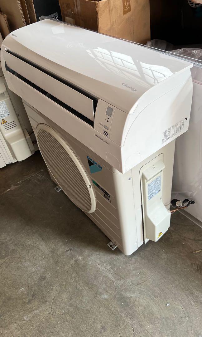 Daikin 2 5hp D Smart Wall Mounted Split Type Inverter Aircon Tv And Home