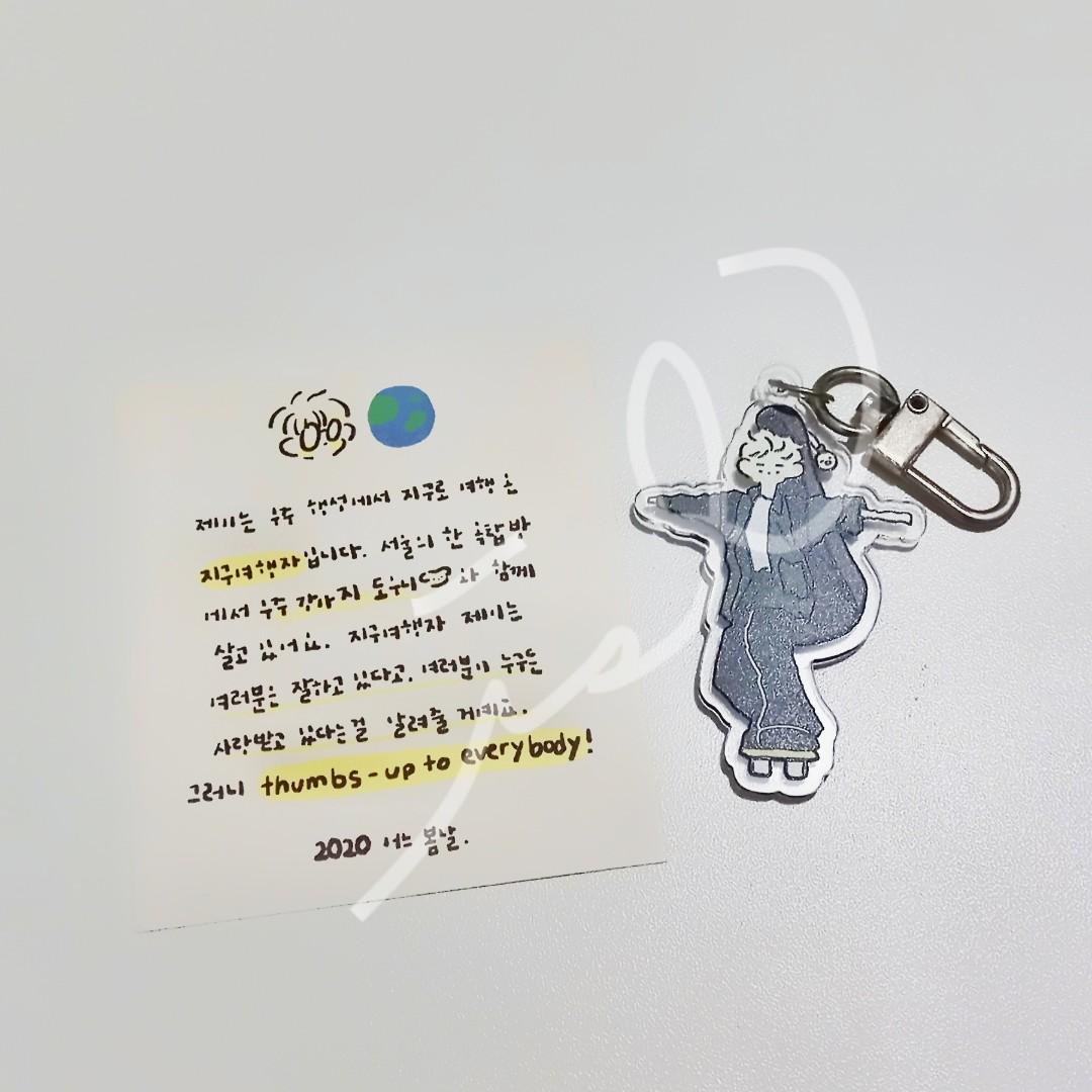 Day6 Fanmade Jae Skateboard Keychain, Hobbies & Toys, Memorabilia ...