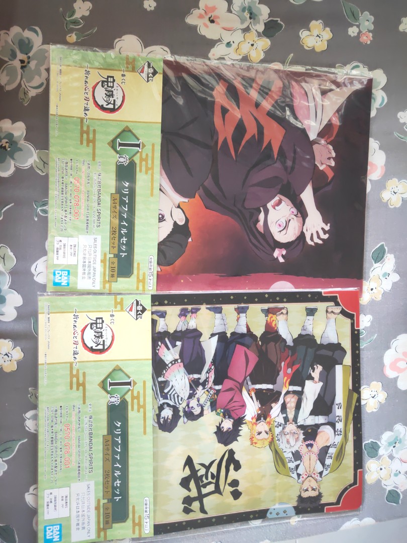 demon slayer files, Hobbies & Toys, Stationery & Craft, Stationery ...