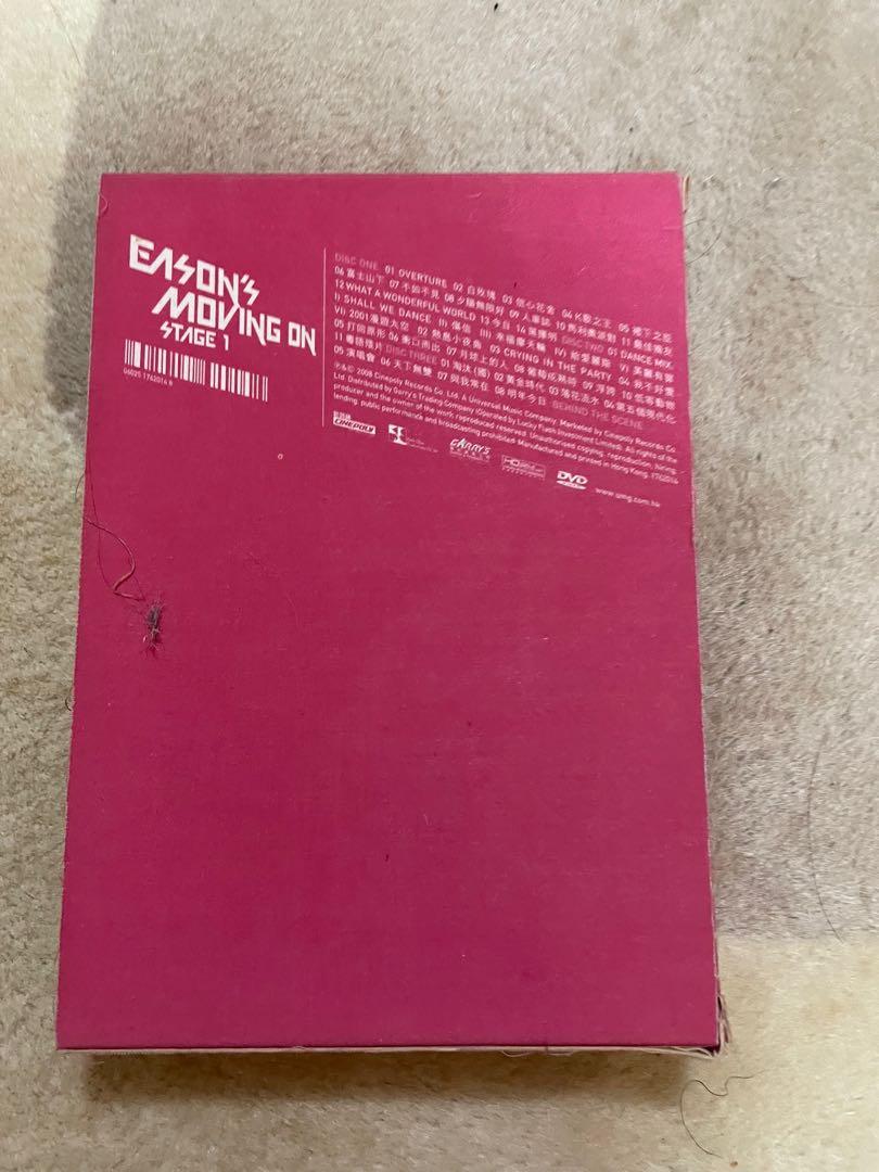 Eason Chan Moving On Stage 1, 興趣及遊戲, 音樂、樂器 & 配件, 音樂與媒體 - CD 及 DVD ...