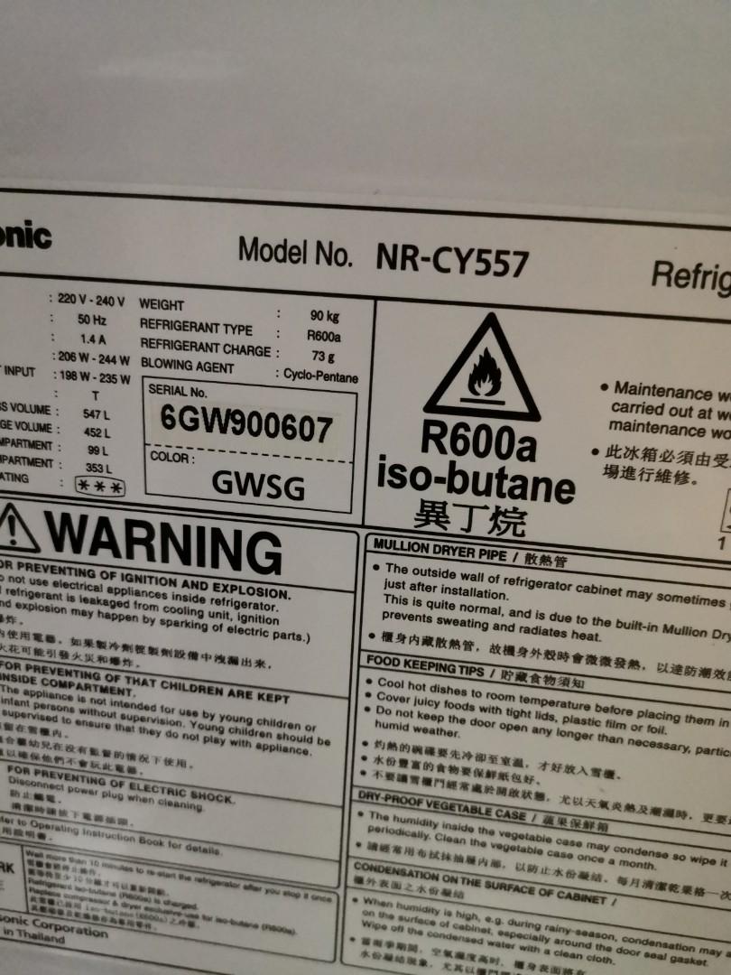 ECONAVI Inverter Multi Door Refrigerator NR-CY557GX, TV & Home ...