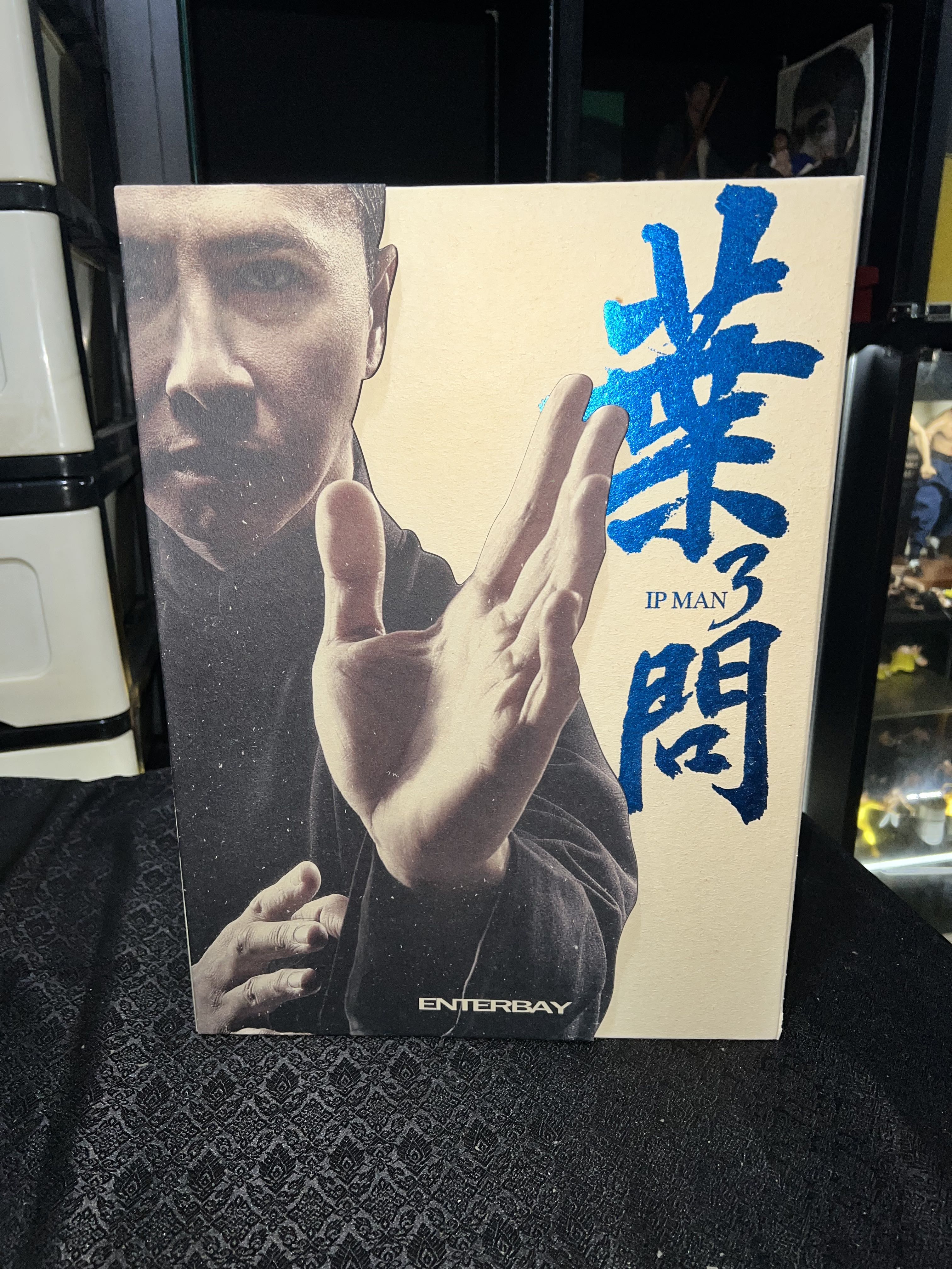 Enterbay 1/6 Ip Man 3 葉問 3, Hobbies & Toys, Toys & Games on Carousell