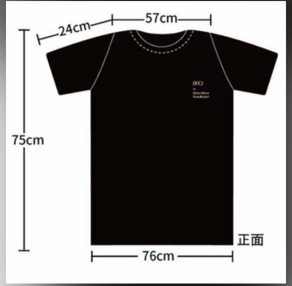 Eric Chou merch, Men's Fashion, Tops & Sets, Tshirts & Polo Shirts on ...