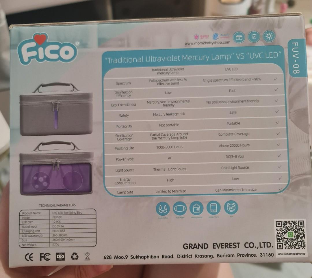 Fico portable hospital grade UV LED sterilizer/sterilizing bag, Babies ...