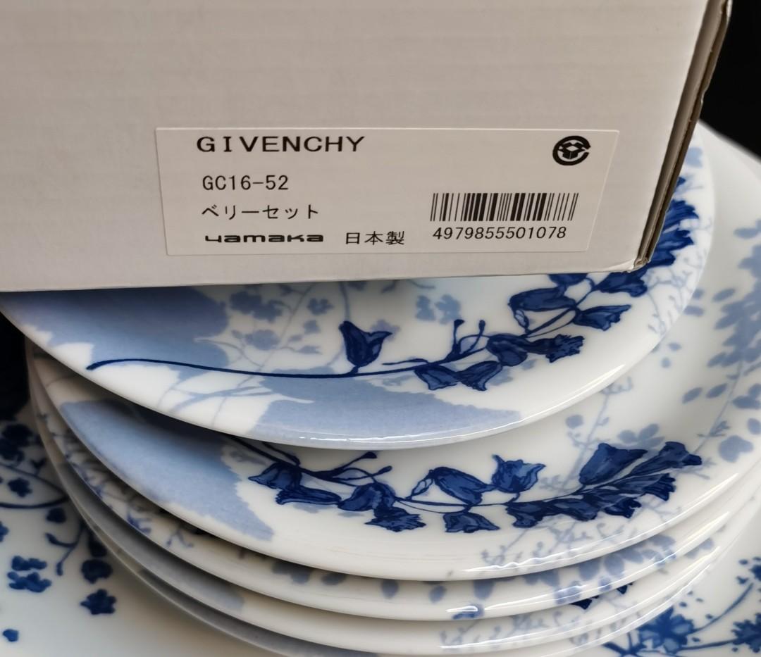 Givenchy Paris - 6 Pieces Cake Serving Plate Set (GC16-52) in Original ...
