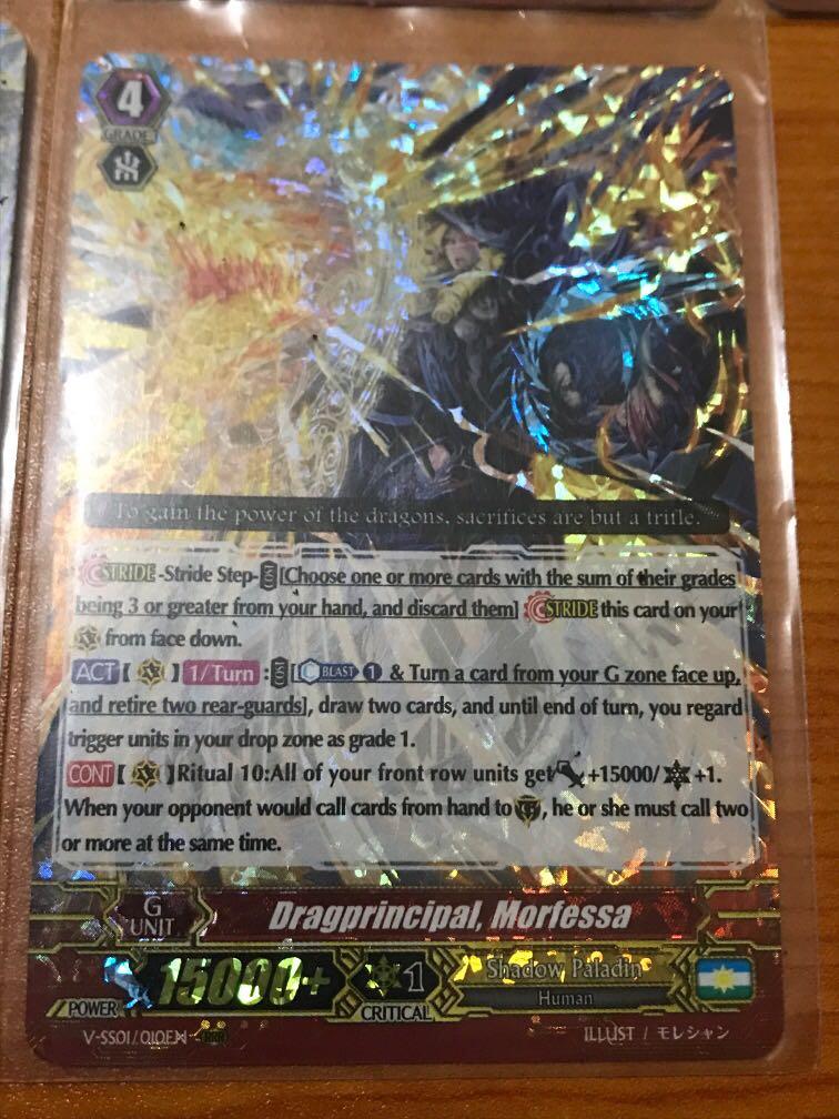 Grade 4 Vanguard Dragprincipal,Morfessa, Hobbies & Toys, Toys & Games ...