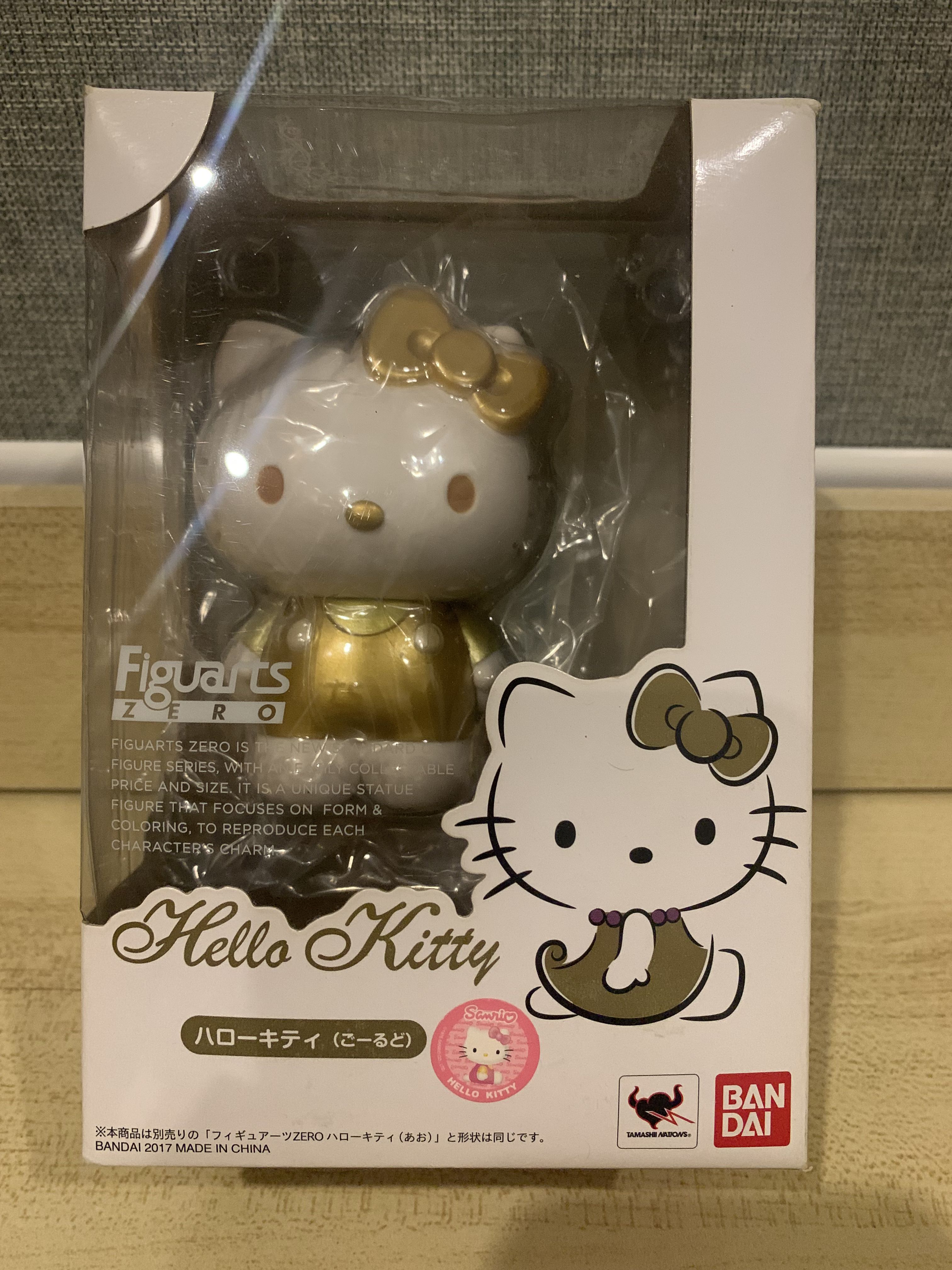 Hello Kitty Gold Figuarts Zero Bandai Figure, Hobbies & Toys, Toys & Games on Carousell