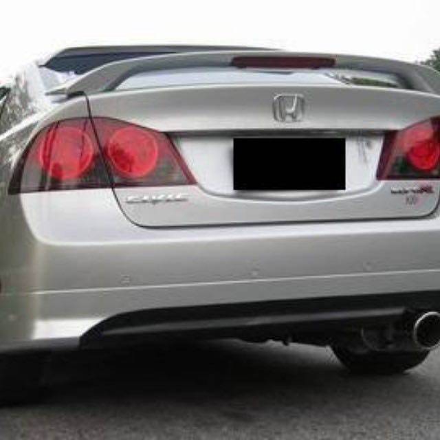 Honda Civic FD Modulo Rear Bumper Add on Lip FD1 FD2 FD3 FD4, Car Accessories, Accessories on ...