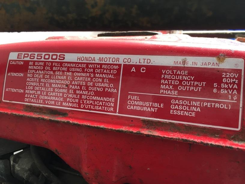 Honda EP6500S Generator Genset with custom wheeled push cart ...