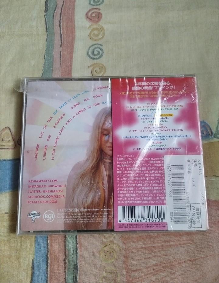 Kesha - Rainbow Japan Edition, Hobbies & Toys, Music & Media, CDs ...