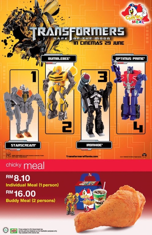 KFC Meal - Transformers Dark of The Moon - Complete set (2011), Toys ...