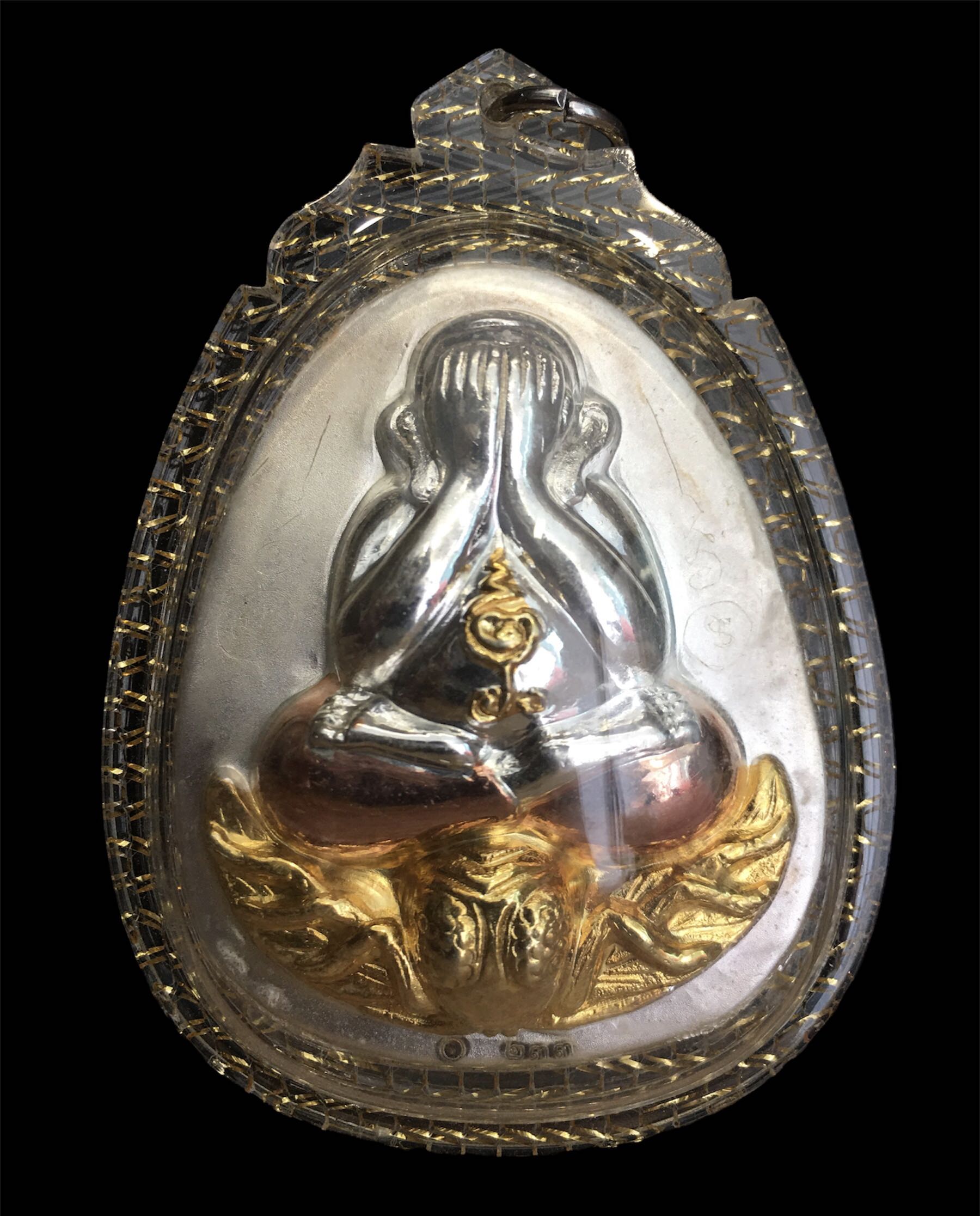 L.P. Jued Wat Podetisette, Hobbies & Toys, Memorabilia & Collectibles ...