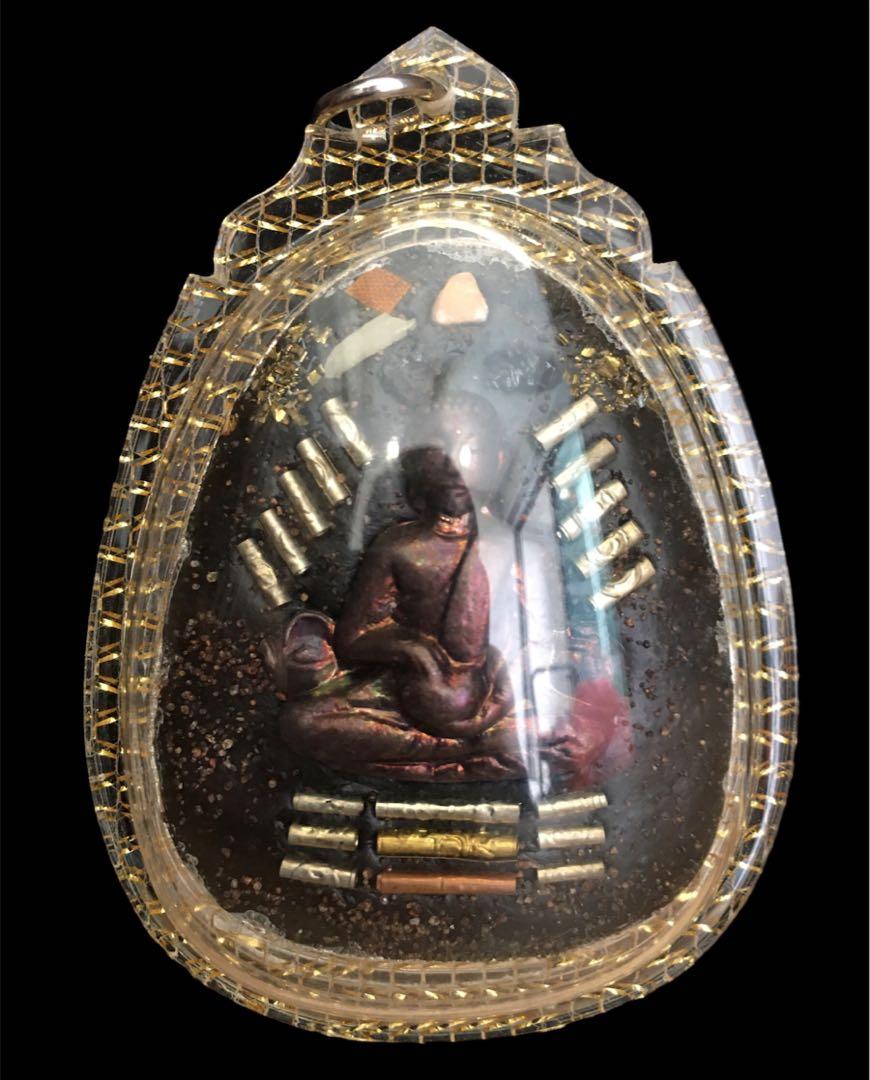 L.P. Jued Wat Podetisette, Hobbies & Toys, Memorabilia & Collectibles ...