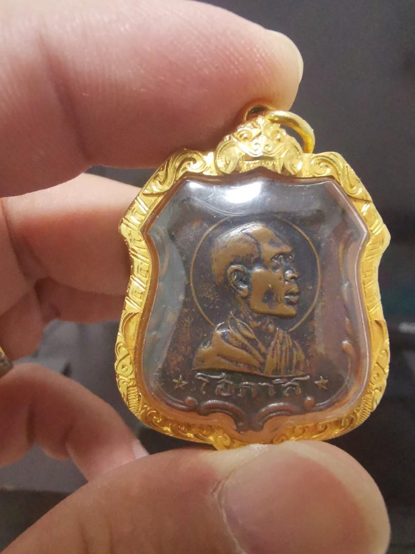 Lp Opasi 2497 phim niyom, Hobbies & Toys, Religious Items on Carousell