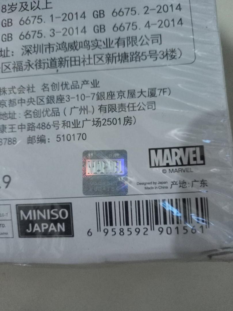 MARVEL PUZZLE AND PICTOPIA(ORIGINAL), Hobbies & Toys, Toys & Games on ...