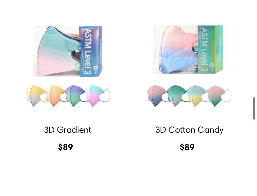 Medeis 3D mask 口罩 （透氣、夏天適合）, 健康及營養食用品, 口罩、面罩 - Carousell