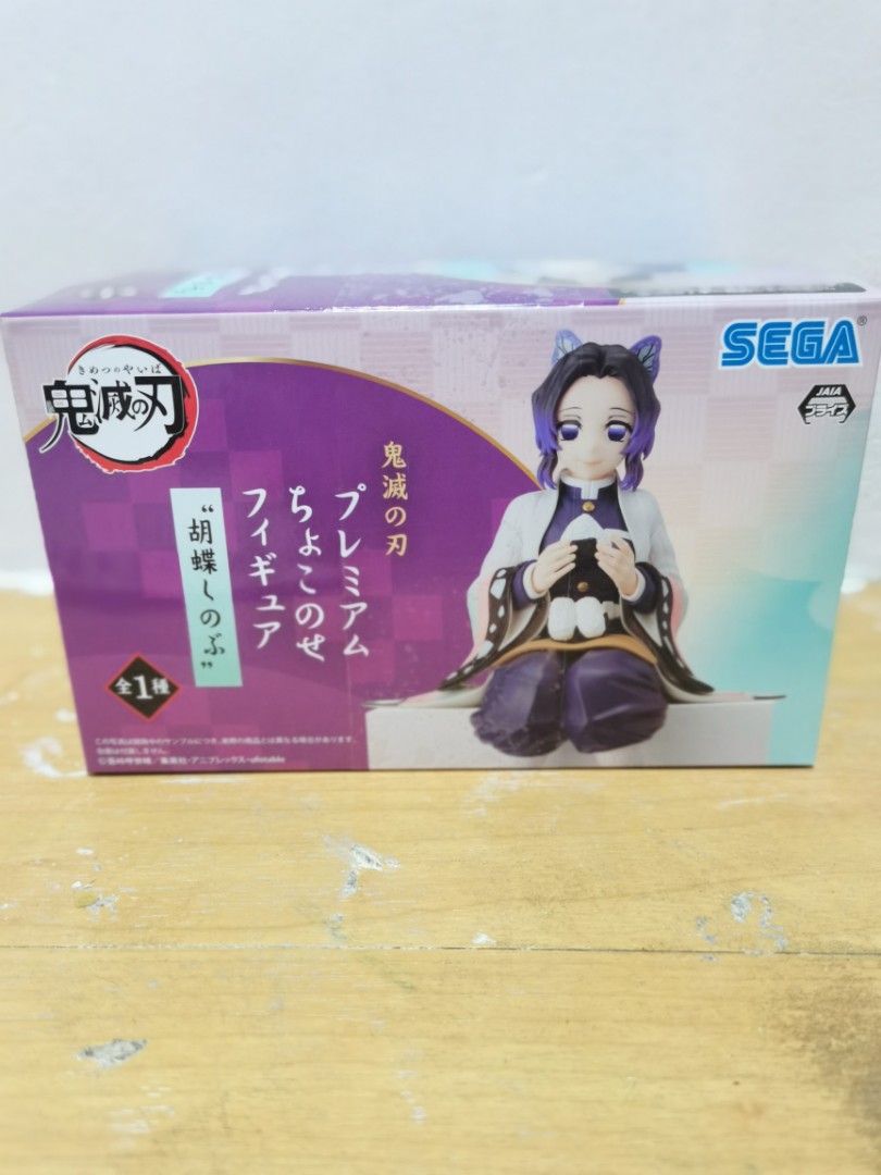 Noodle stopper shinobo, Hobbies & Toys, Toys & Games on Carousell