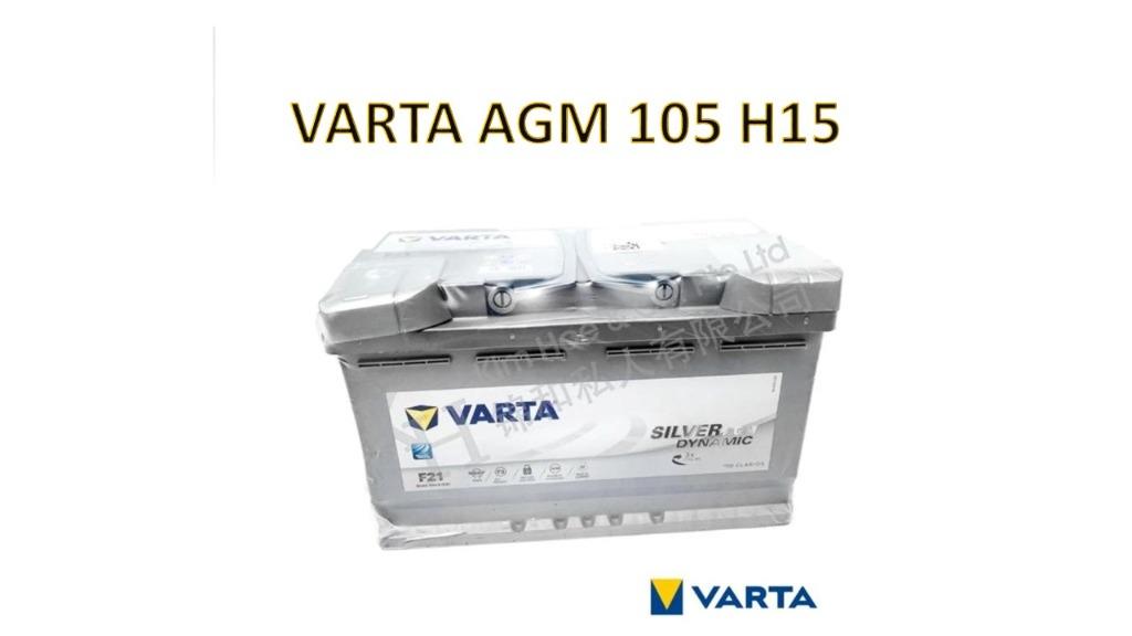 Original Varta AGM 105 H15 Battery, Car Accessories, Tyres & Rims on Carousell