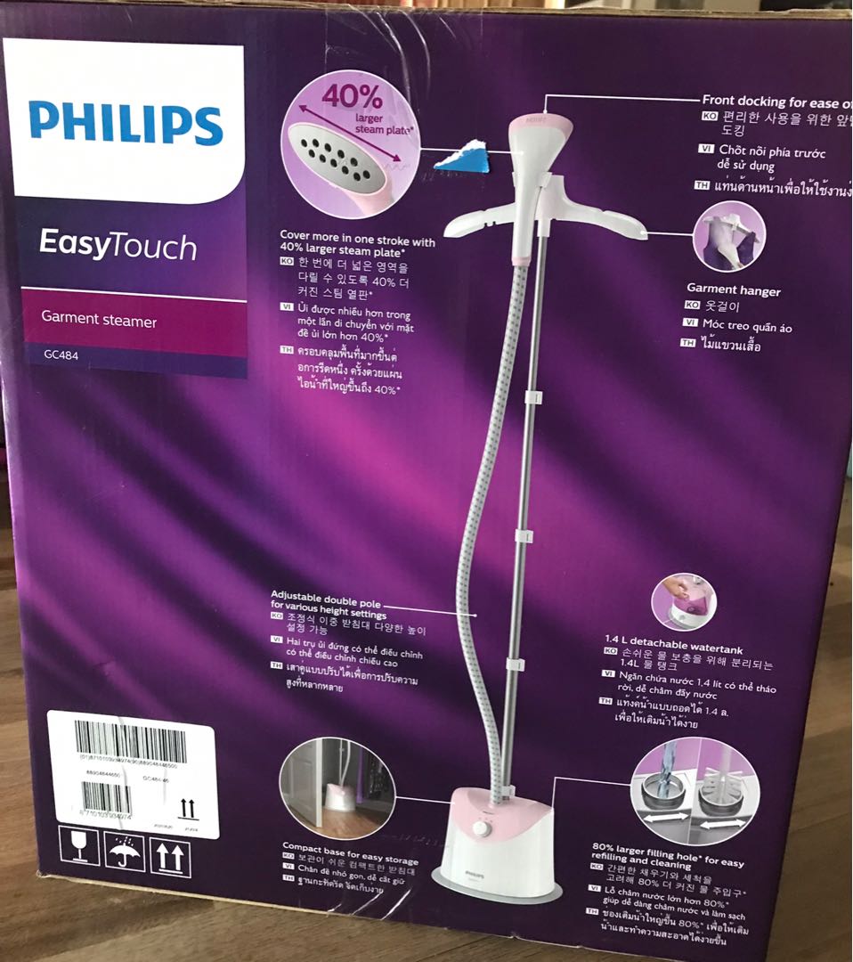 PHILIPS Easy Touch Stand Garment Steamer - GC484, TV & Home Appliances ...