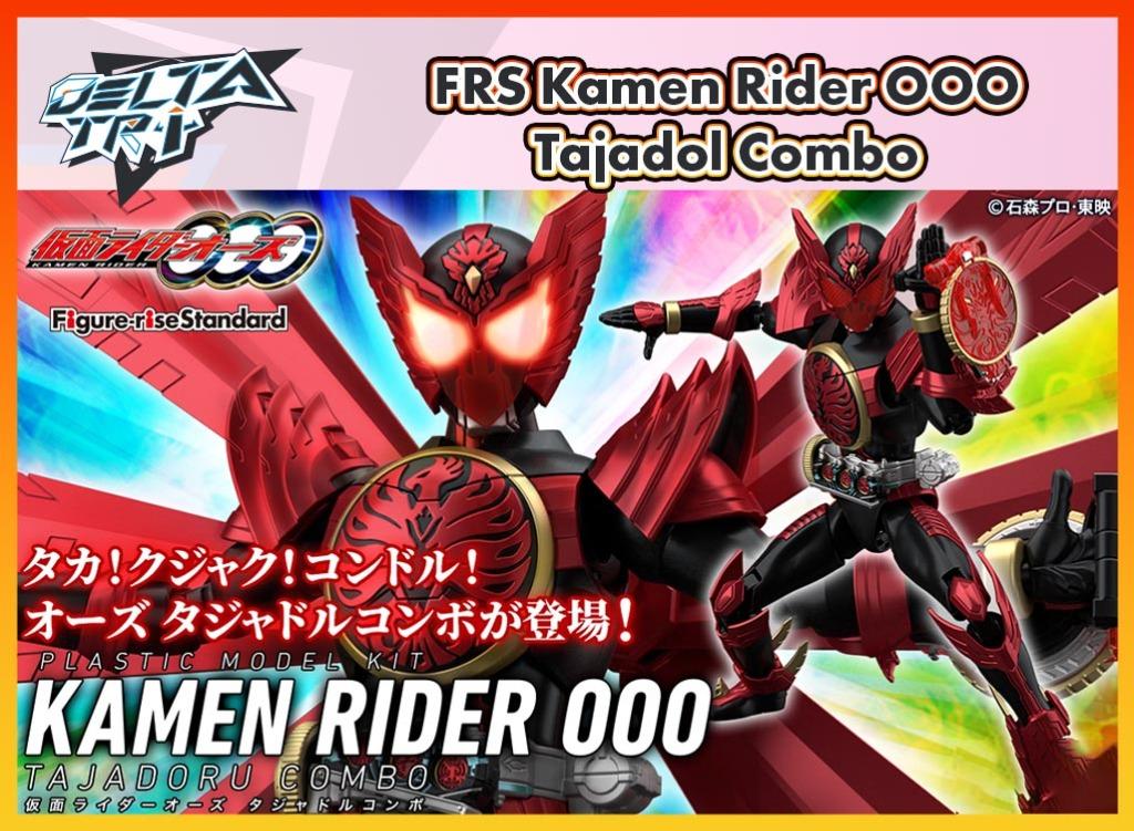 [Ready Stock] Bandai Figure-Rise Standard Kamen Rider OOO Tajadol Combo FRS, Hobbies & Toys ...