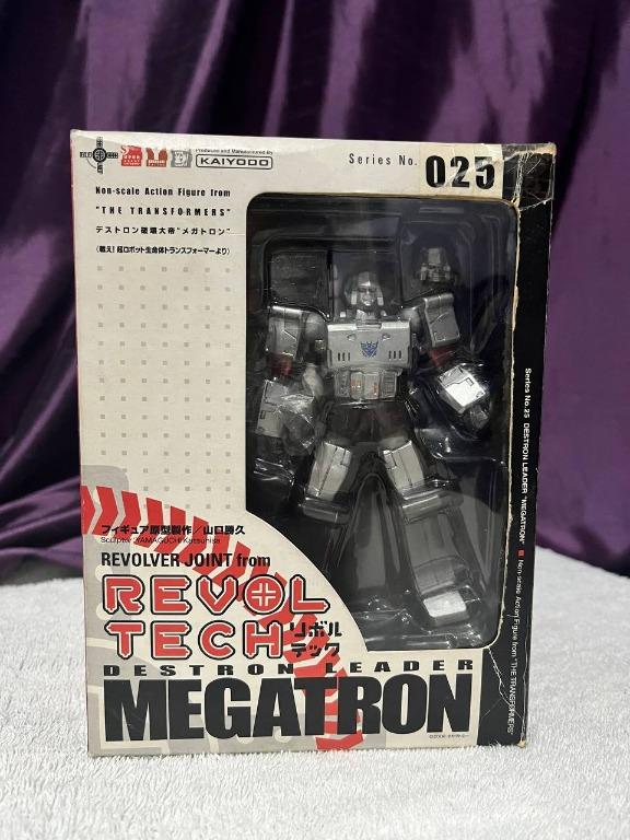 Revolver Joint from Revoltech Destron Leader Megatron, Hobbies & Toys ...