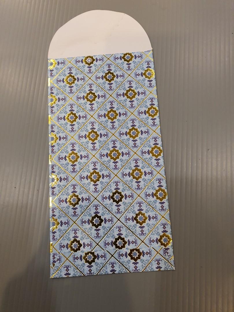 SAMPUL DUIT RAYA / CIMB BANK / ANGPAU / GREEN PACKET / SDR ...