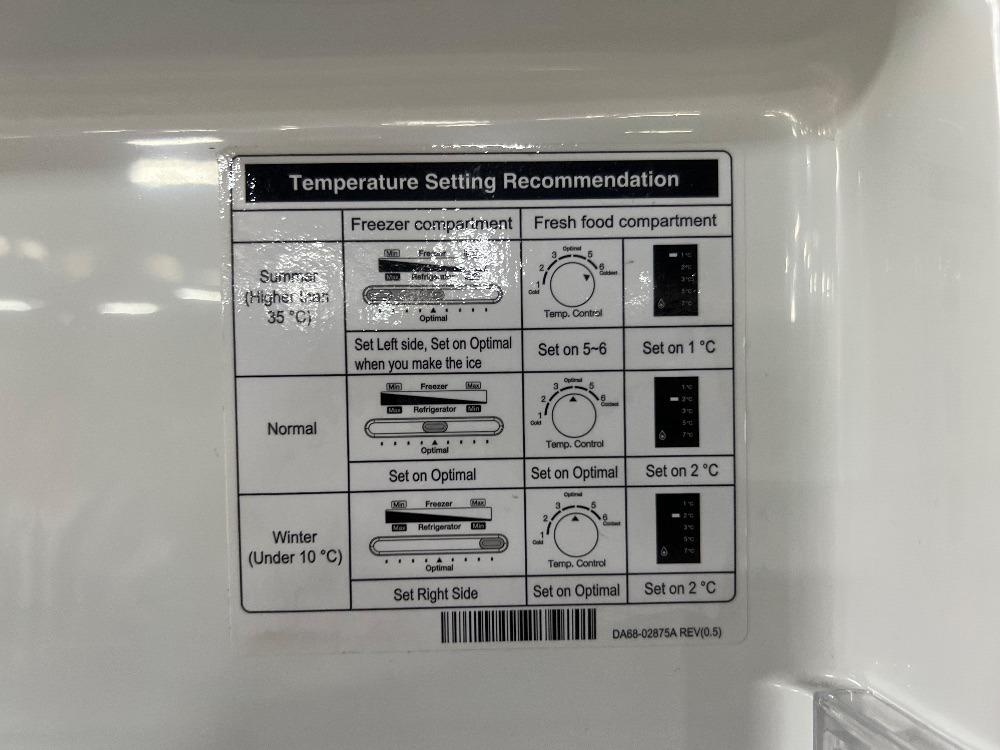 SAMSUNG Refrigerator DA68-02875A / Peti Sejuk SAMSUNG DA68-02875A, TV ...