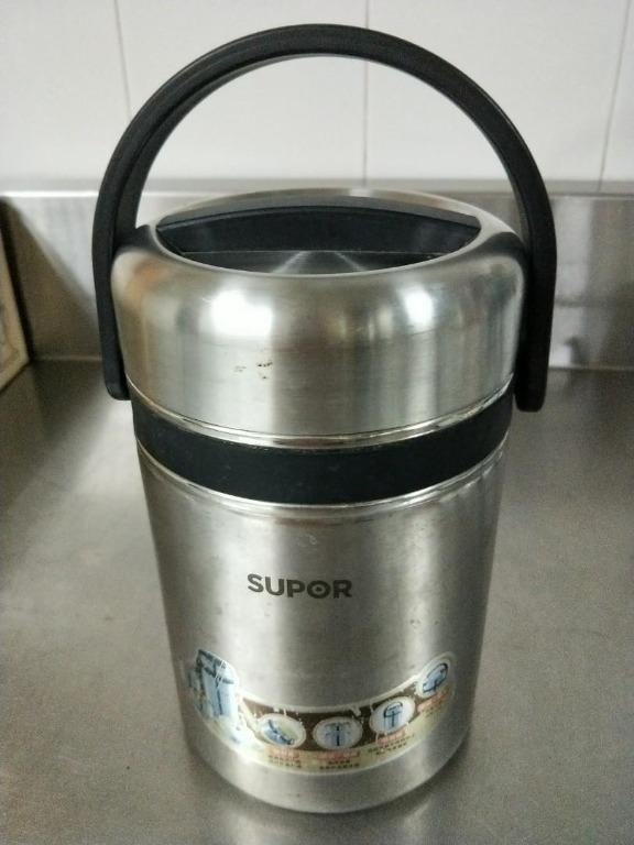 Supor Silver Thermos Pot Flask 2L, Furniture & Home Living, Kitchenware ...