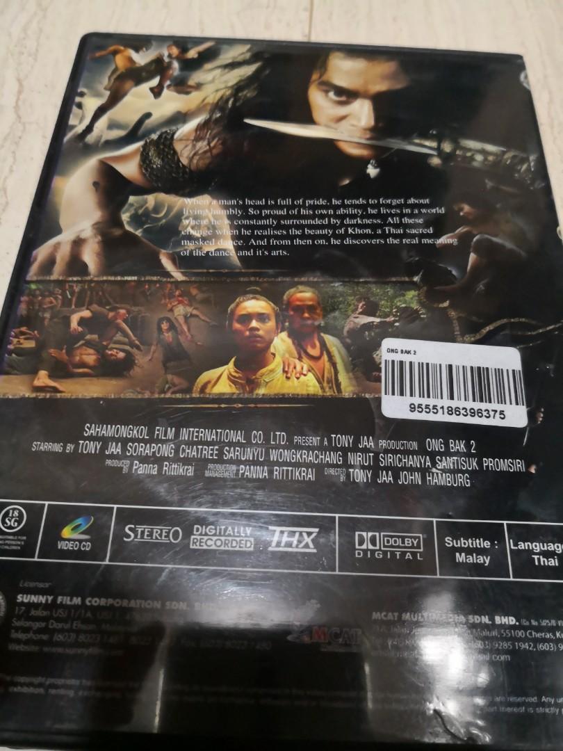 Th Ong Bak 2 VCD, Hobbies & Toys, Music & Media, CDs & DVDs on Carousell