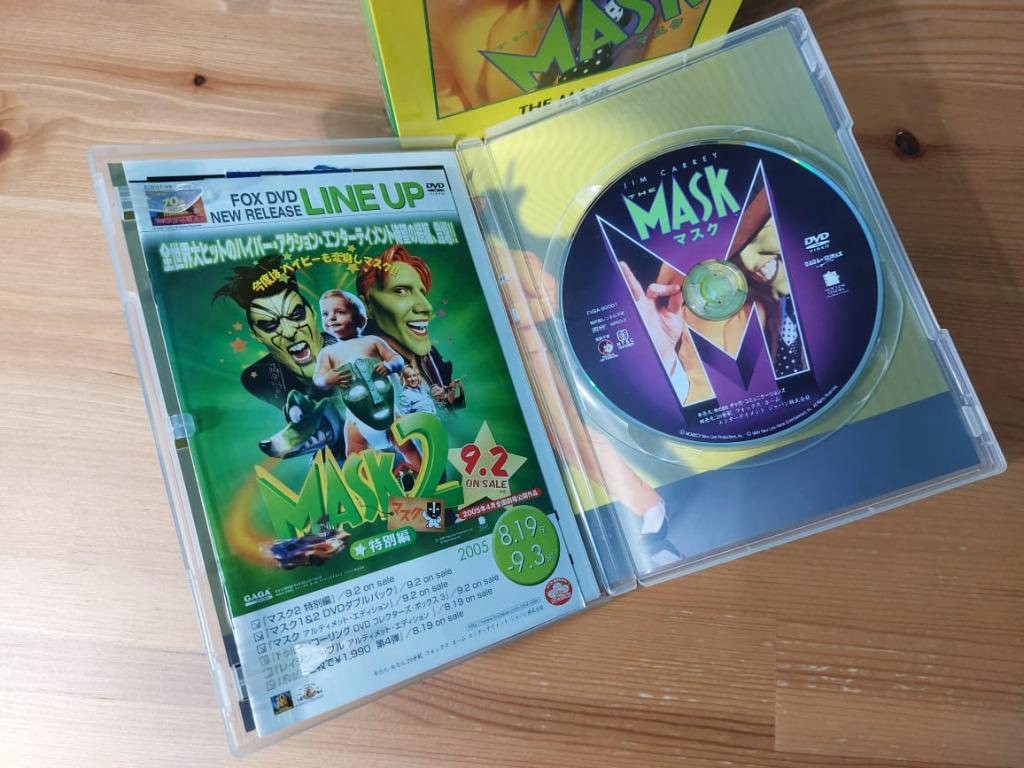 The MASK 1 & 2 DVD Double Pack / Jim Carrey / Japan Version, Hobbies ...