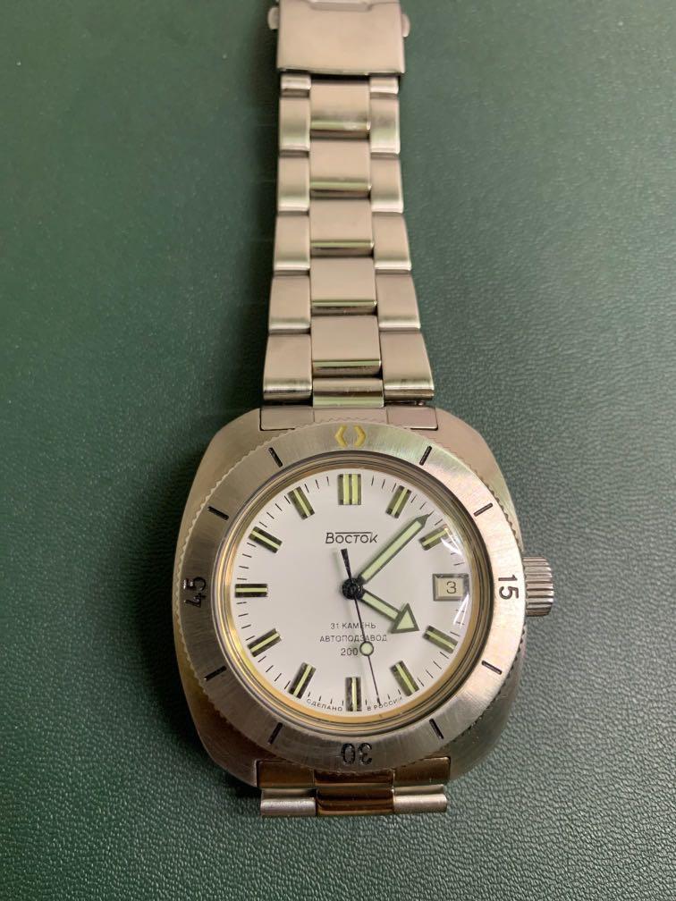 Vostok Amphibia Special Edition 710, Luxury, Watches on Carousell