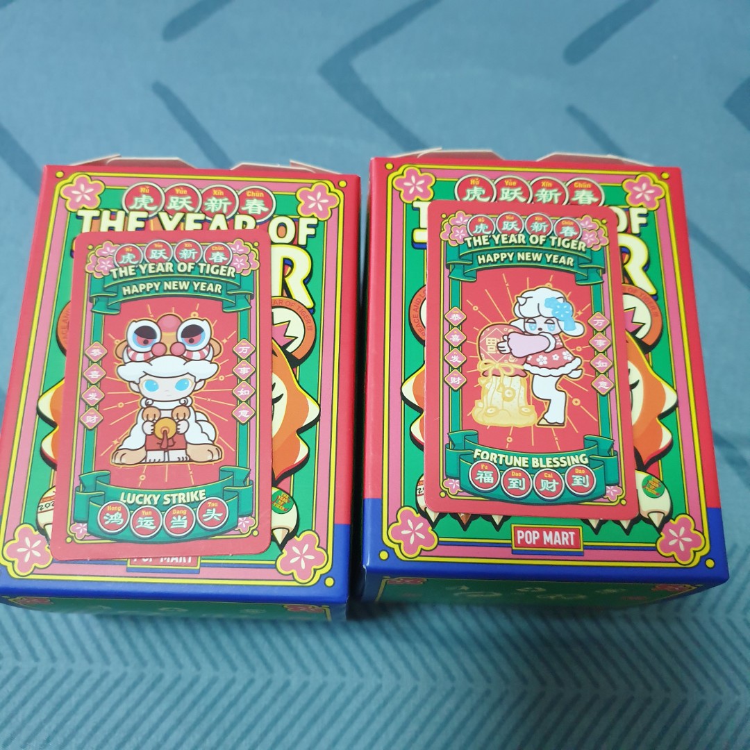 WTS Popmart Year of Tiger Dimoo + Satyr Rory, Hobbies & Toys, Toys ...