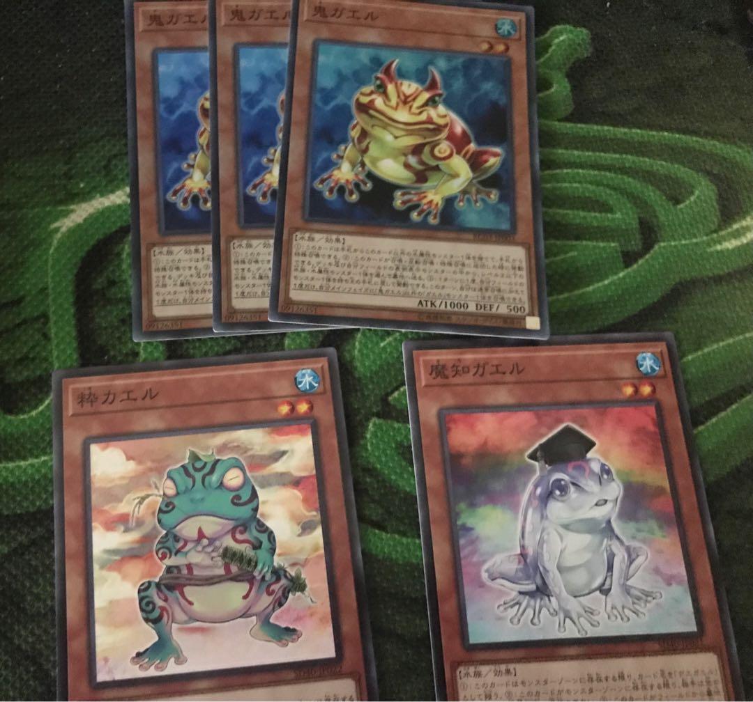 Yugioh Frog set, Hobbies & Toys, Toys & Games on Carousell