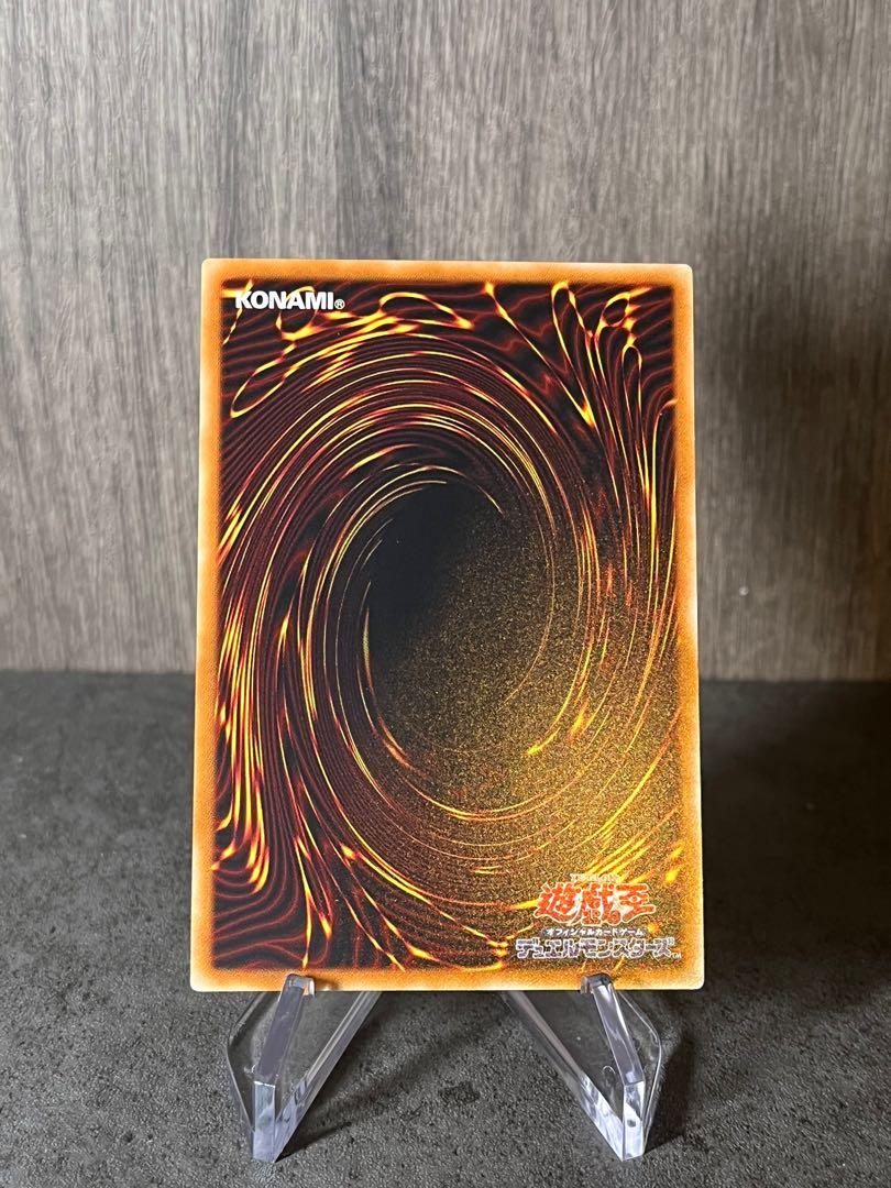Yugioh Odd Eyes Rebelion Ghost Rare Core Jp051, Hobbies & Toys, Toys & Games on Carousell