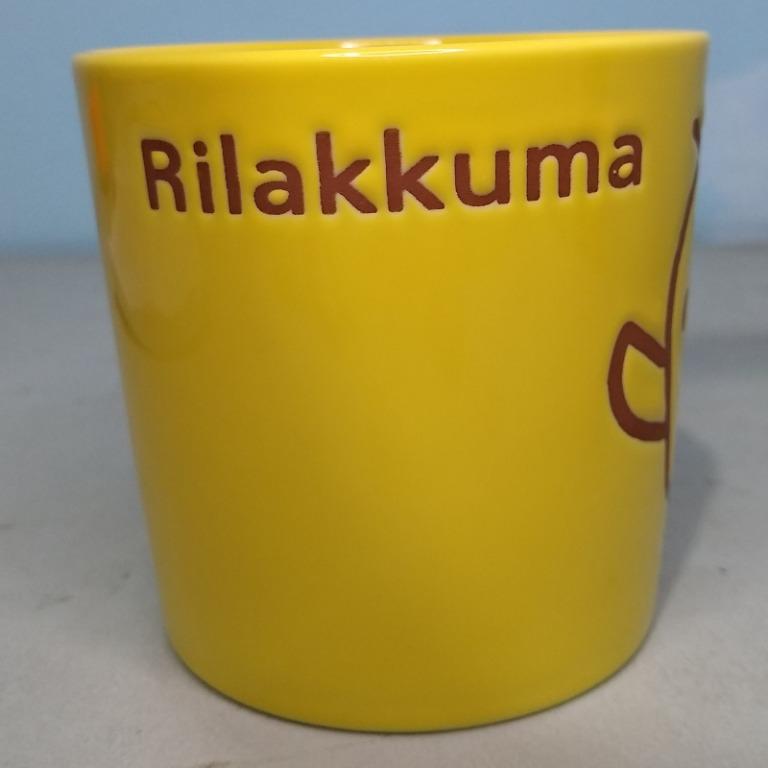 275ml original yamaka cute yellow rilakkuma san-x ceramic coffee mug ...