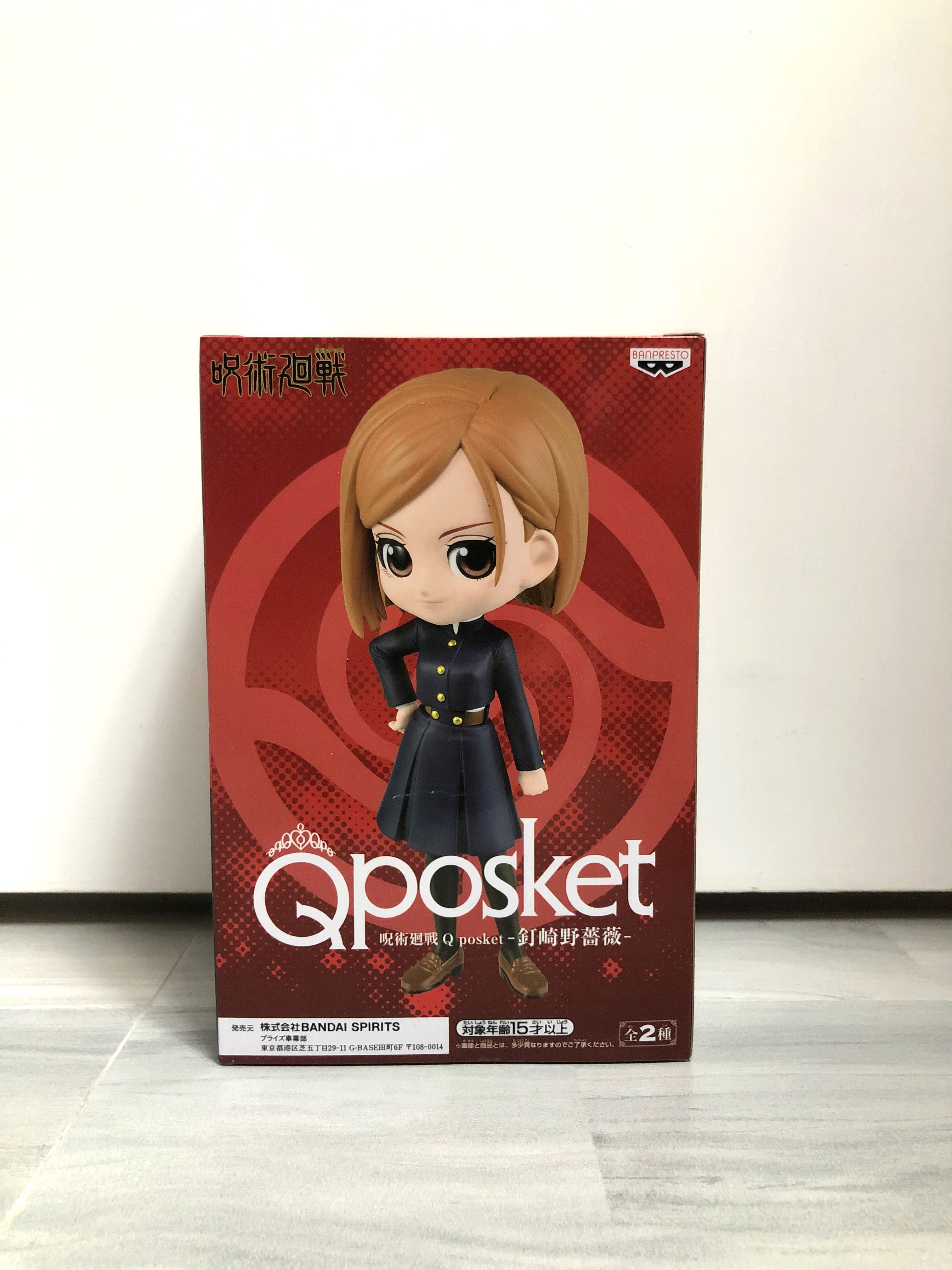 全新 日版 咒術迴戰 釘崎野薔薇 Qposket qp Q posket Figure 模型 擺設, 興趣及遊戲, 玩具 & 遊戲類 - Carousell