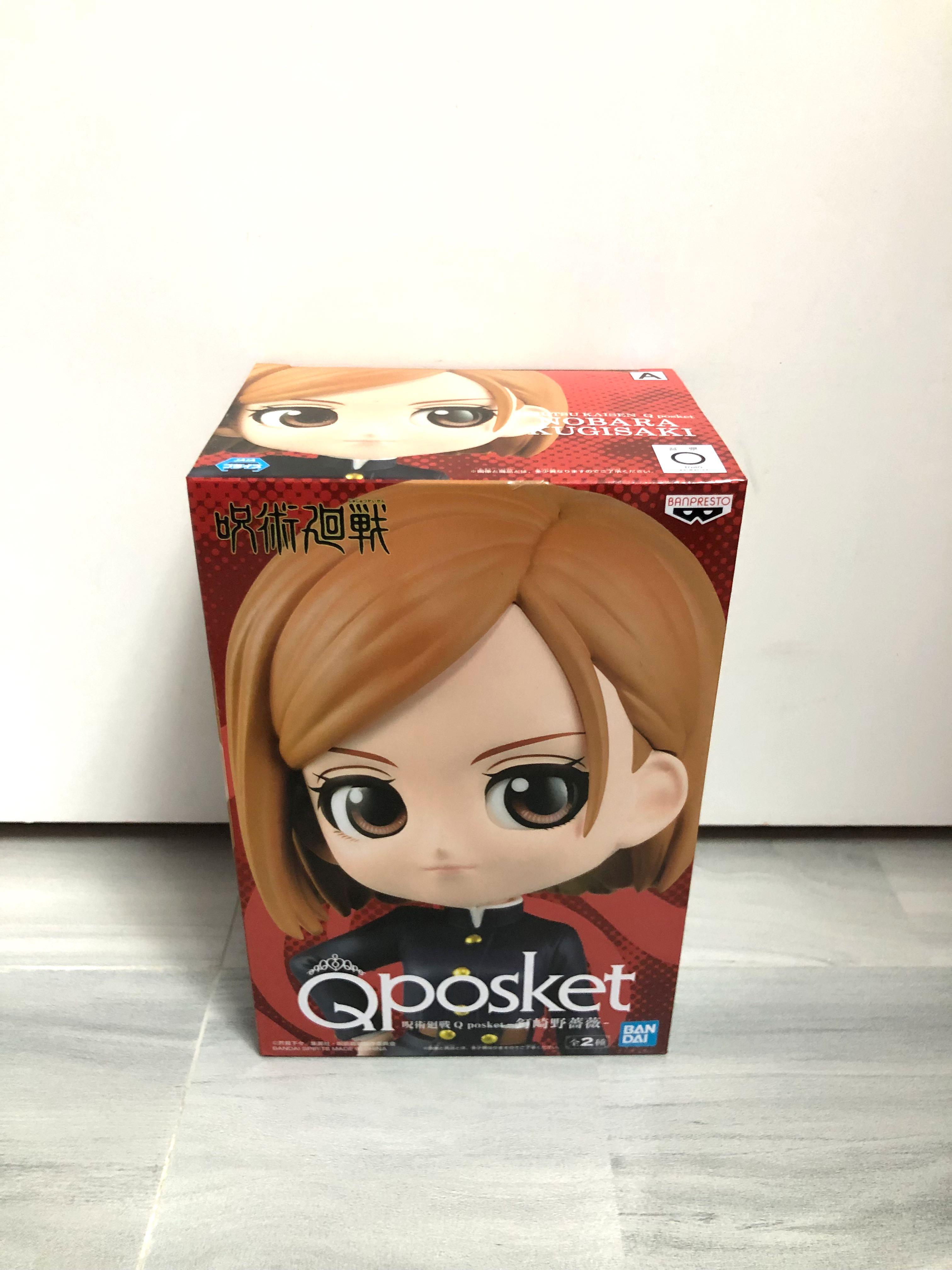 全新 日版 咒術迴戰 釘崎野薔薇 Qposket qp Q posket Figure 模型 擺設, 興趣及遊戲, 玩具 & 遊戲類 - Carousell