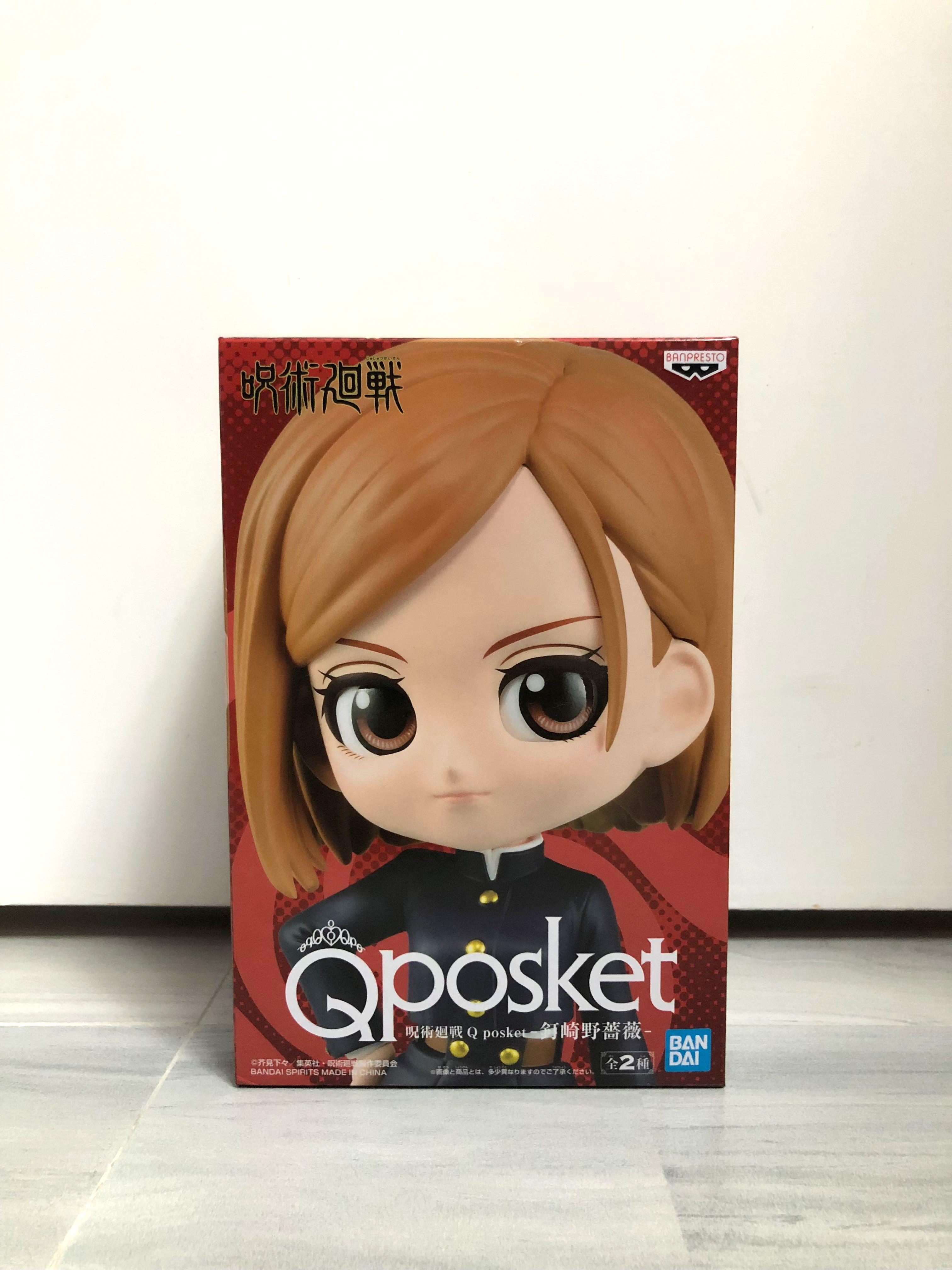 全新 日版 咒術迴戰 釘崎野薔薇 Qposket qp Q posket Figure 模型 擺設, 興趣及遊戲, 玩具 & 遊戲類 - Carousell