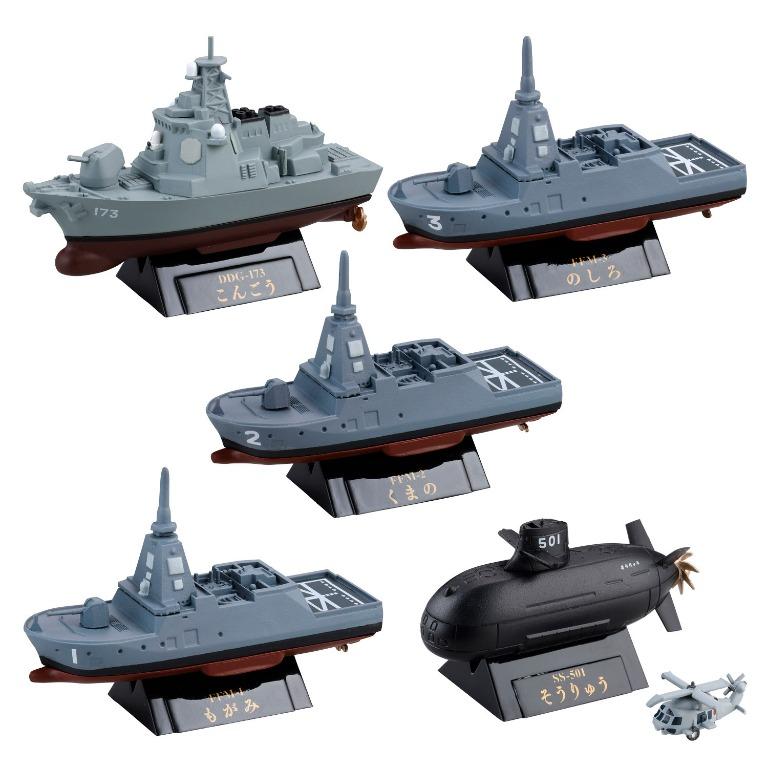 [日版 質保] Q版 艦船系列 原盒 Kaiyodo miniQ World Ship Deformed 6 JMSDF Vol. 2 ...