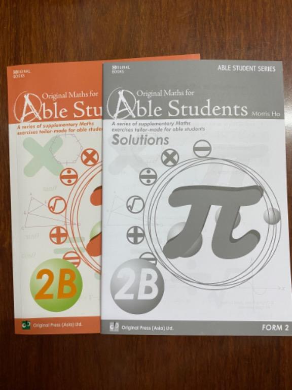 中學數學補充練習 original maths for Able students 2B, 興趣及遊戲, 書本 & 文具, 書本及雜誌 ...