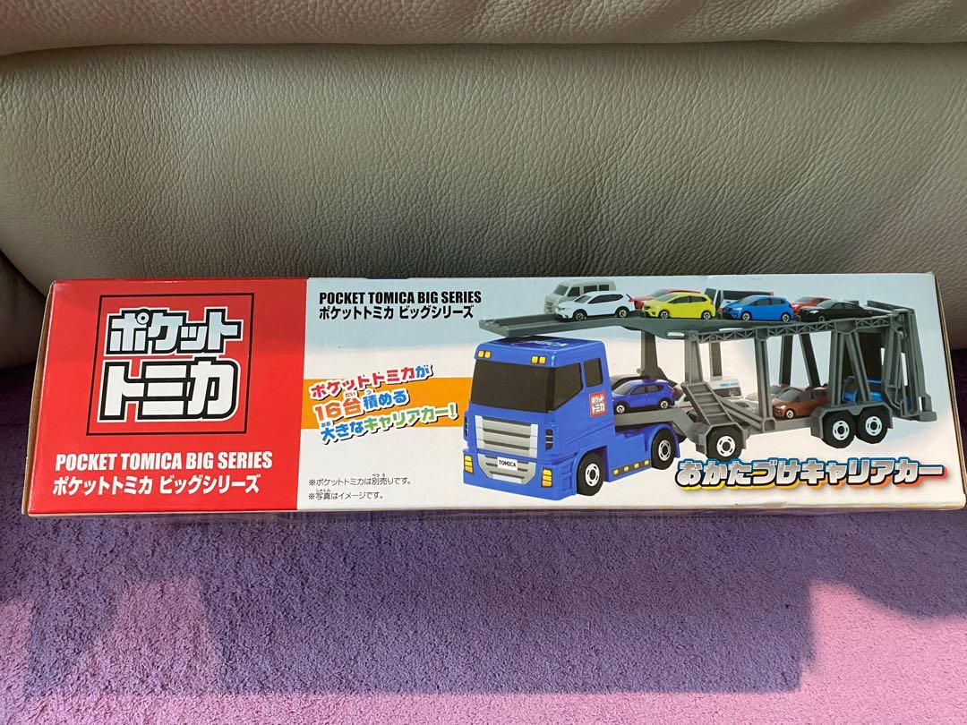 全新 Pocket Tomica Big Series 載運貨車, 興趣及遊戲, 玩具 & 遊戲類 - Carousell