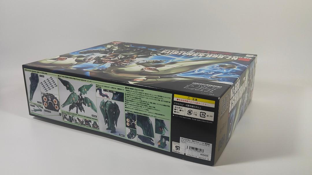 Bandai HGUC 099 1/144 Kshatriya Model Kit form Mobile Suit Gundam ...