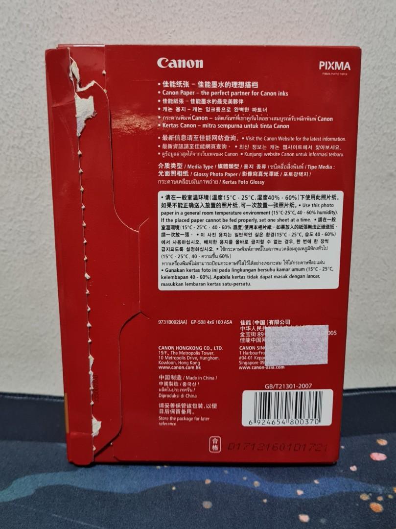 Canon PIXMA Inkjet Glossy Photo Paper (4" x 6"), Computers & Tech ...