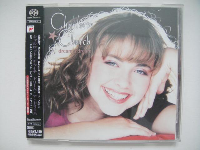 Charlotte Church - Dream a Dream SACD (單層 SACD) (日本版) (附側紙 歌詞畫冊本 及 日文歌詞), 興趣及遊戲, 音樂樂器 & 配件, 音樂與 ...