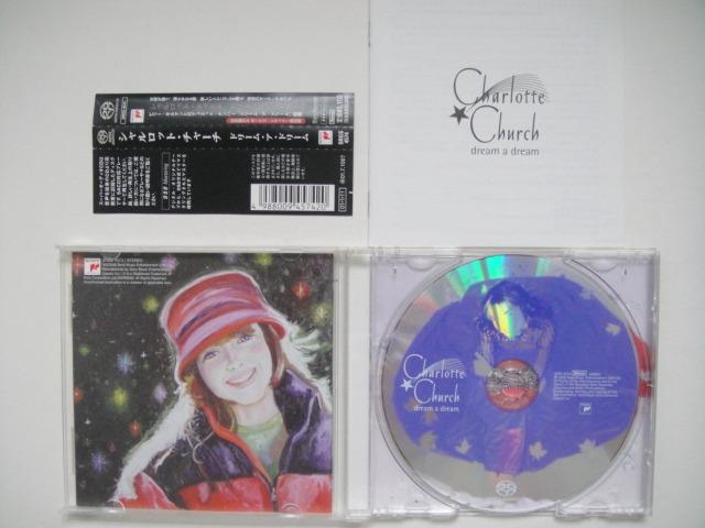 Charlotte Church - Dream a Dream SACD (單層 SACD) (日本版) (附側紙 歌詞畫冊本 及 日文歌詞), 興趣及遊戲, 音樂樂器 & 配件, 音樂與 ...