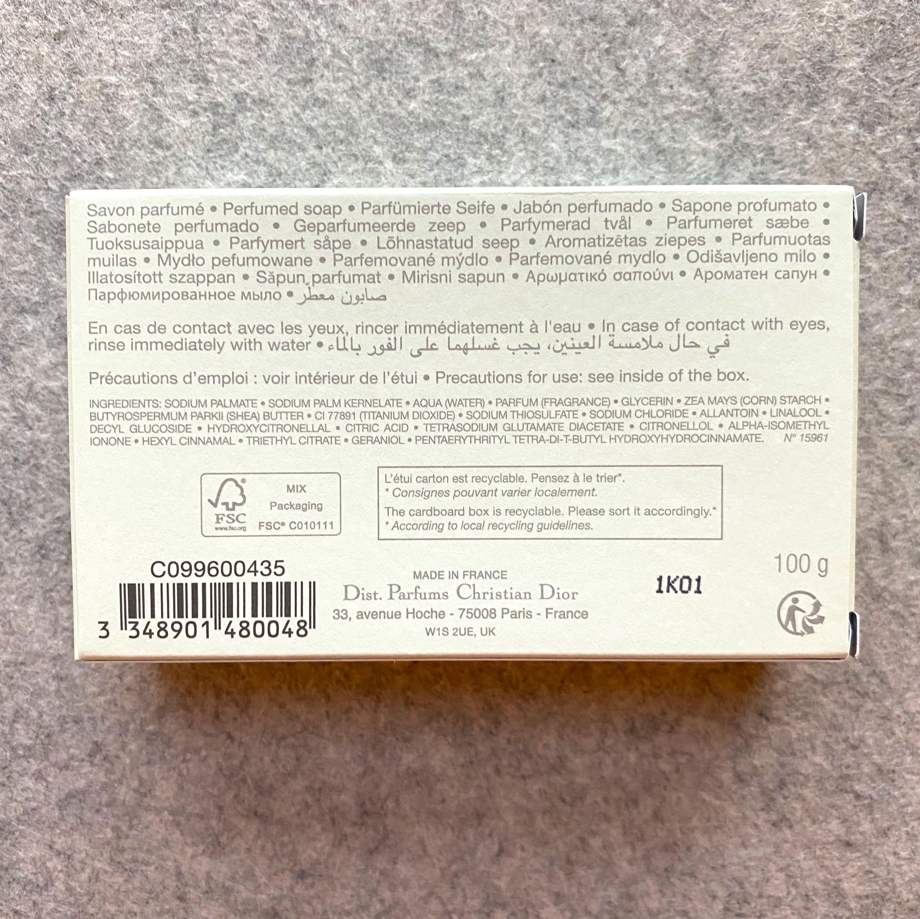 Cheap BNIB Dior Lucky Soap / Dior Soap / Dior Hand Soap / Dior Soap ...