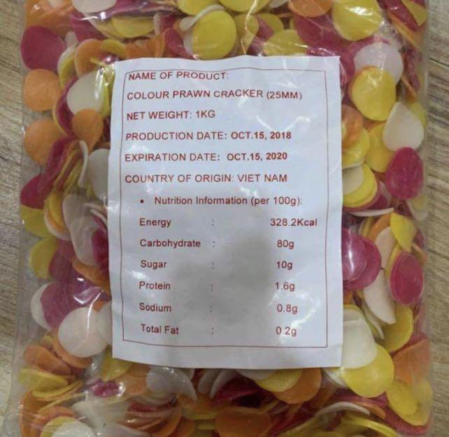 Chicharap chowking Prawn Crackers 50g, Food & Drinks, Other Food ...