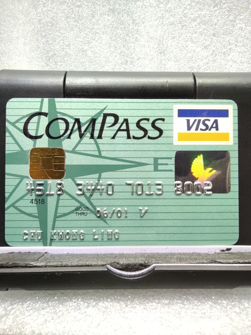 【絕版道亨(DaoHeng)消費咭】 道亨銀行(DaoHeng) COMPASS VISA消費咭 已過年期 不能使用 只作收藏, 興趣及遊戲, 收藏品及紀念品, 郵票及印刷品 - Carousell