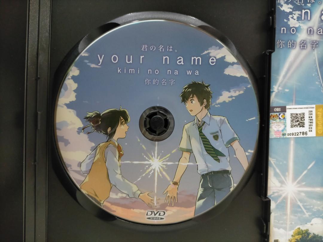 (DVD) 你的名字 Your Name Kimi No Na Wa, Hobbies & Toys, Music & Media, CDs ...