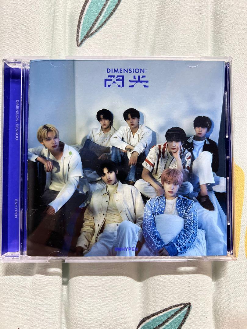 ENHYPEN DIMENSION SENKOU LIMITED A LIMITED B STANDARD UNSEALED ALBUM ...